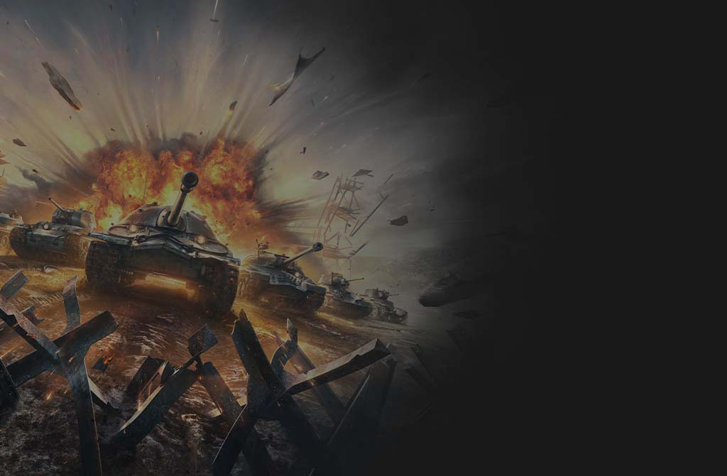 Личный состав | Lesta Games